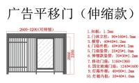 China 1 Way Full Height Sliding Turnstile Gate Fully Automatic Full Height Pedestrian Turnstiles for sale