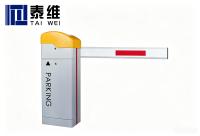 China Taiwei High Quality Wholesale Remote Control Automatic Boom Barrier Gate Security Access Barrier for Parking Lot   Shopping Mall for sale