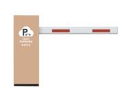 China Taiwei 806 Automatic Straight Arm Barrier Gate for Vehicle Access Control for sale