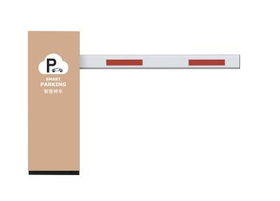 China Taiwei TW806 Automatic Straight Boom Barrier for Vehicle Access Control for sale