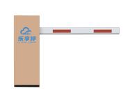 China Taiwei TW806 Automatic Straight Boom Barrier for Vehicle Access Control for sale