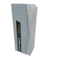 China TAIWEI TW-B6 Remote Operated Electric Boom Barrier Gate for Vehicle Access Control for sale