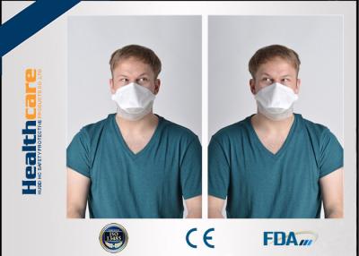 China N95 Disposable Respirator Dust Protection Mask Foldable Anti Pollution Non Woven for sale