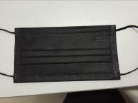 China 4 Ply Disposable Face Mask Anti Dust With Black Active Carbon For Doctors Nurses for sale