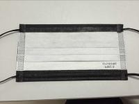 China 4 Ply Disposable Face Mask Anti Dust With Black Active Carbon For Doctors Nurses for sale