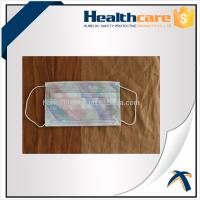 China Hospital Face Mask Surgical Disposable 3 Ply With ISO 13485 / ISO 9001 Approved for sale