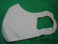 China Earloop New Pneumonia Face Mask Niosh Approved Respirator For SARS for sale