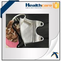 China Disposable Carbon Filter PM 2.5 Face Mask Anti Dust Anti Pollution Free Sample for sale