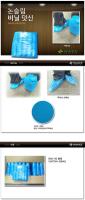 China Blue Color Disposable Shoe Covers CPE Round Or Flat Elastic Size With CE ISO FDA for sale