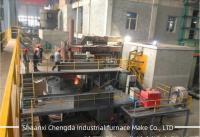 China LF furnace 20-150t Ladle refining furnace LF furnace for sale
