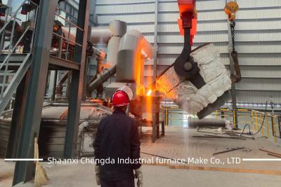 China Industrial solid waste electric furnace smelting equipment - Shaanxi Chengda ISO9001 certified customizable industrial solid waste solution for sale