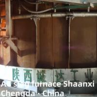 China Mineral Wool, Rock Wool Furnace - AC Electric Arc Furnace(New) for sale