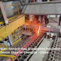 China Blast Furnace Slag Granulation Insulation Equipment for sale