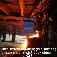 China Silico Ferromanganese Gold Smelting Furnace for sale