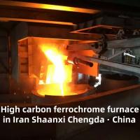 China TOP6 EPC General Contract Of Iran High Carbon Ferrochrome Smelter for sale
