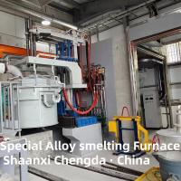 China Special Alloy Smelting Furnace with ISO 9001 Certification for sale