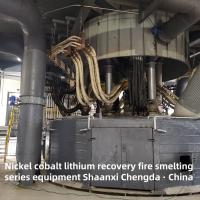 China TOP2 Pyrometallurgic smelting equipment for recycling nickel, cobalt and lithium for solid waste for sale