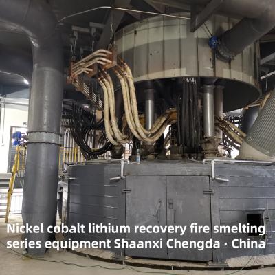 China TOP2 Pyrometallurgic smelting equipment for recycling nickel, cobalt and lithium for solid waste for sale