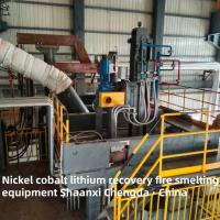 China TOP2 Pyrometallurgic smelting equipment for recycling nickel, cobalt and lithium for solid waste for sale