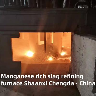 China Manganese Rich Slag Refining Furnace (New) for sale