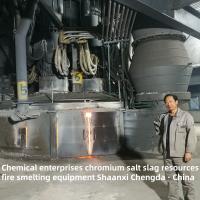 China TOP4 Chromium salt slag resource pyrometallurgical equipment with High Efficiency and Energy Saving for sale