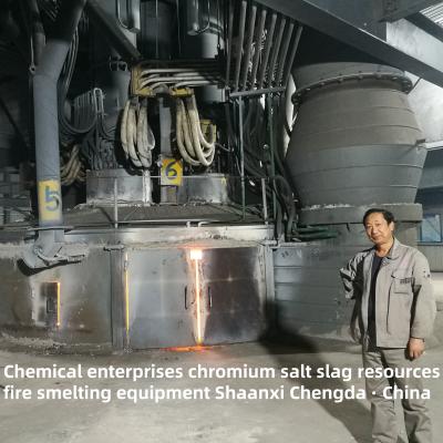 China TOP4 Chromium salt slag resource pyrometallurgical equipment with High Efficiency and Energy Saving for sale