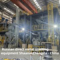 China Precious metal smelting electric furnace equipment for sale