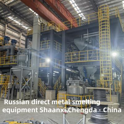 China Precious metal smelting electric furnace equipment for sale