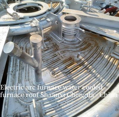 China Electric Arc Furnace Water Cooled Cover with Advanced Cooling System for sale