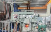 China Cutting-Edge Special Alloy Electric Arc Furnace For Superior Metal Processing Results for sale