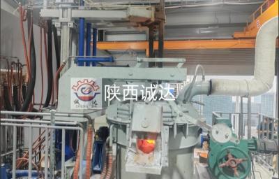 China Cutting-Edge Special Alloy Electric Arc Furnace For Superior Metal Processing Results for sale