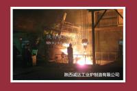 China Vanadium Iron Electric Arc Furnace for sale