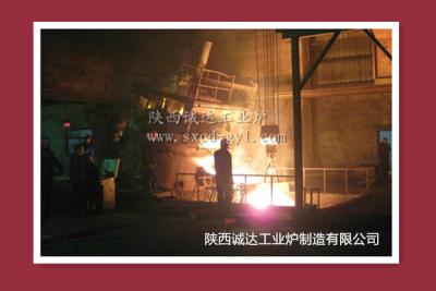 China Vanadium Iron Electric Arc Furnace for sale