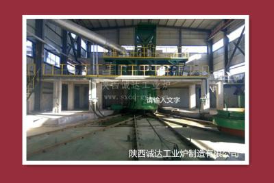 China Chromium Oxide Melting Electric Arc Furnace for sale