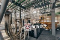 China Boron Iron Electric Furnace For Ferroalloy Smelting for sale