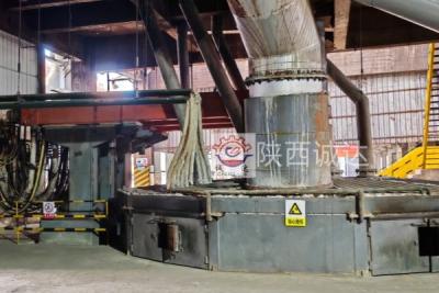 China Low Carbon Manganese Iron Furnace For Ferroalloy Refining Equipment for sale