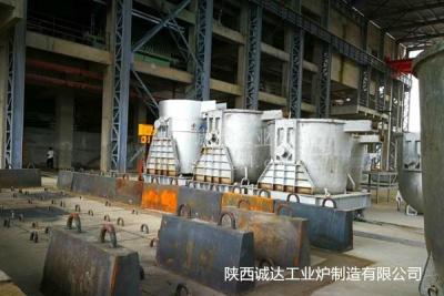 China Nickel iron furnace for Annual production of 600000 tons for sale