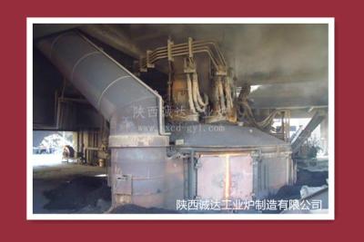 China Precision Titanium Slag Furnace For Ferroalloy Refining Equipment for sale