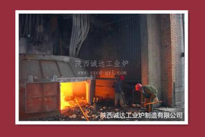 China Cutting Edge Ferrosilicon Furnace For Large Scale Ferroalloy Manufacturing for sale
