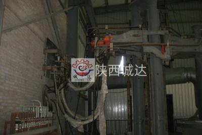 China Electric Furnace For Melting Chromium Oxide For Ferroalloy Ore Furnace for sale
