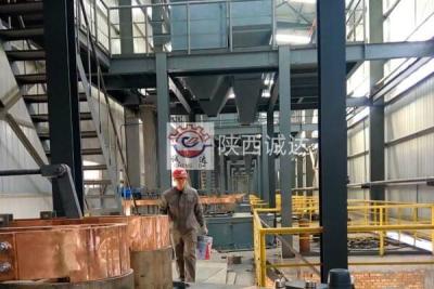 China White Corundum Electric Arc Furnace System Equipment With ISO 9001 Certification for sale