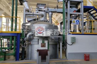 China Stainless Steel Acid Sludge Recycling in Electric Furnace A Sustainable Solution for Manufacturers for sale