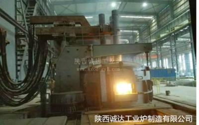 China Direct Current Arc Furnace Direct Current DC Arc Furnace For Metal Melting for sale
