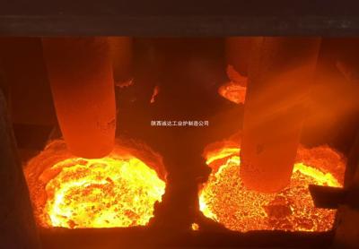 China Four-electrode large DC submerged arc furnace with World's leading technology/invention patents for sale
