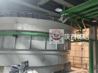 China Cold Slag Rock Wool Electric Furnace with for sale