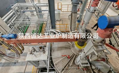 China DC Furnace for Vanadium Iron Slag Treatment for sale