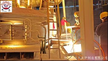 China Brown Fused Alumina Furnace for sale