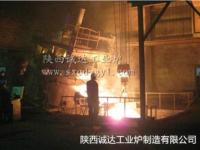 China Ferrovadium Furnace Equipment for sale