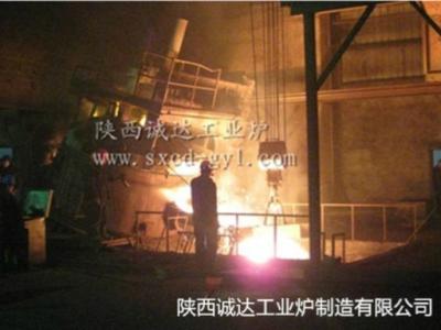 China Ferrovadium Furnace Equipment for sale