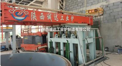 China Blast Furnace Hot Slag Modification Furnace（Slag Conditioning Furnace） for sale